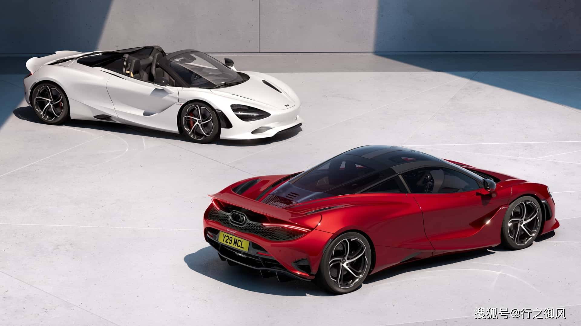 至强传承：2024迈凯伦750S_搜狐汽车_搜狐网