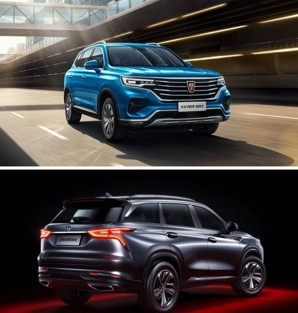 开完荣威RX5，再换到长安CS75plus，车主：对比后差距一目了然_搜狐汽车_搜狐网