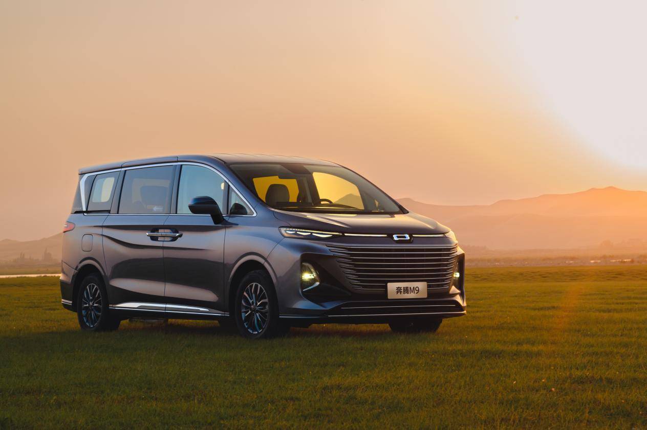 一汽奔腾发布全新MPV，奔腾M9售价22.98万元起_搜狐汽车_搜狐网