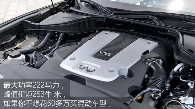 优雅的绅士 试驾英菲尼迪Q70L 进口＋V6发动机为何卖不动_搜狐汽车_搜狐网
