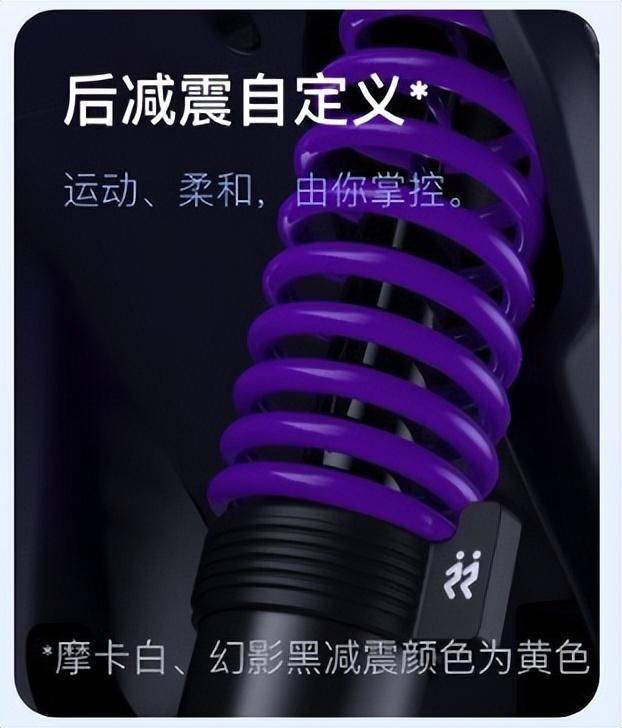 主打智能和长续航，九号电动Q90对比小牛MQiL，谁更值得入手_搜狐汽车_搜狐网