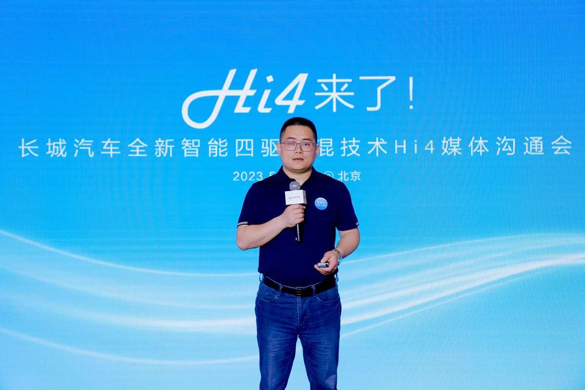 用实力与技术说话 长城汽车全新Hi4实力不容小觑！_搜狐汽车_搜狐网