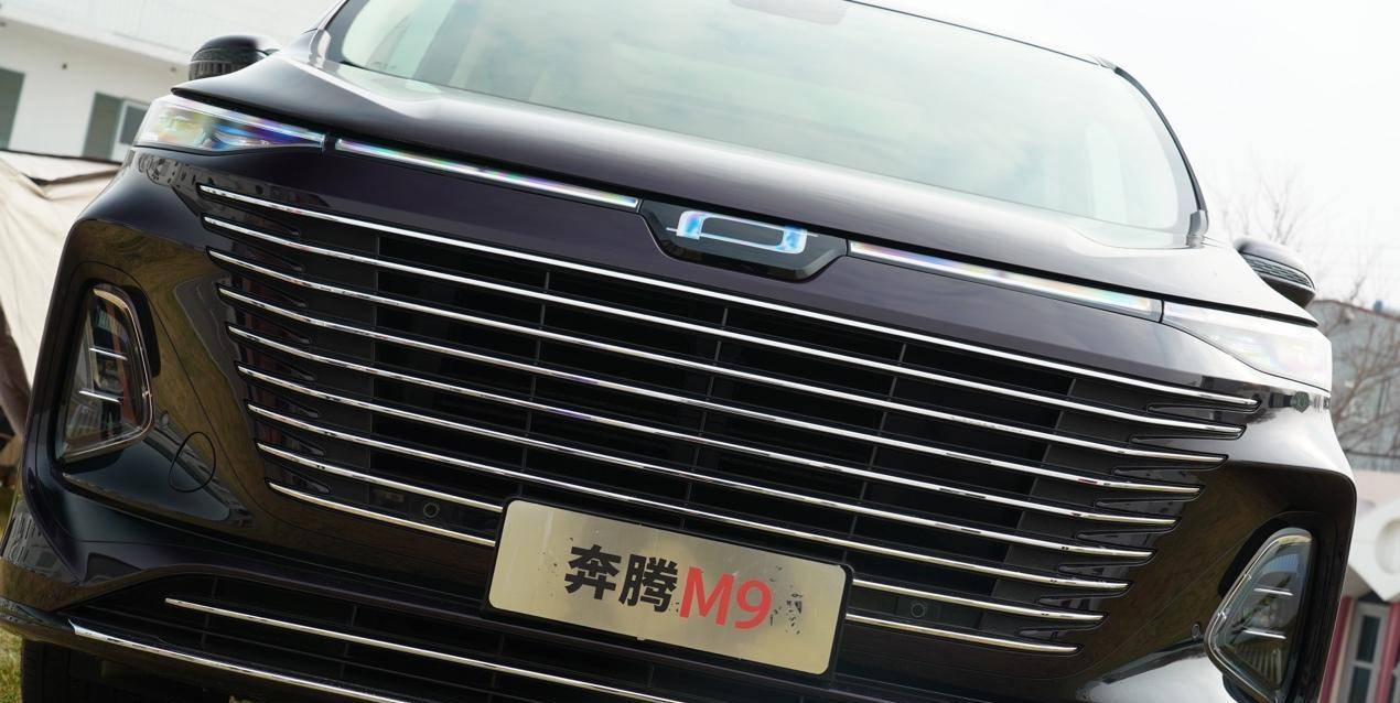 奔腾M9：车长超5米2，车内空间超大，配2.0T+48V轻混动力_搜狐汽车_搜狐网