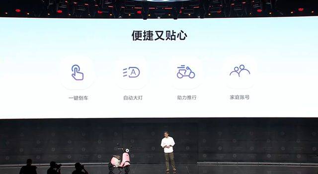 主打智能和长续航，九号电动Q90对比小牛MQiL，谁更值得入手_搜狐汽车_搜狐网