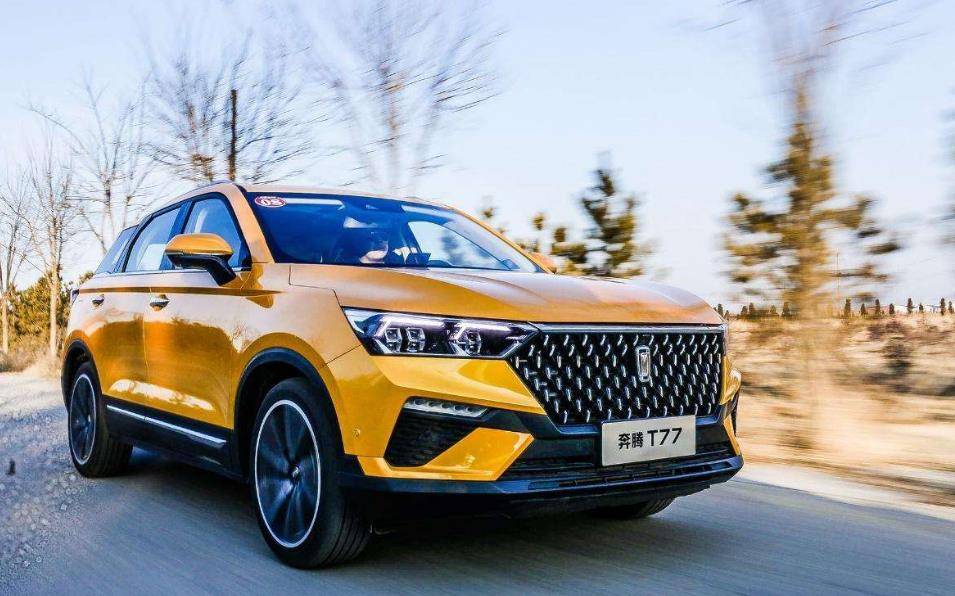 奔腾T77推1.5T版本，预售11.18万起！比哈弗H6贵的理由？_搜狐汽车_搜狐网