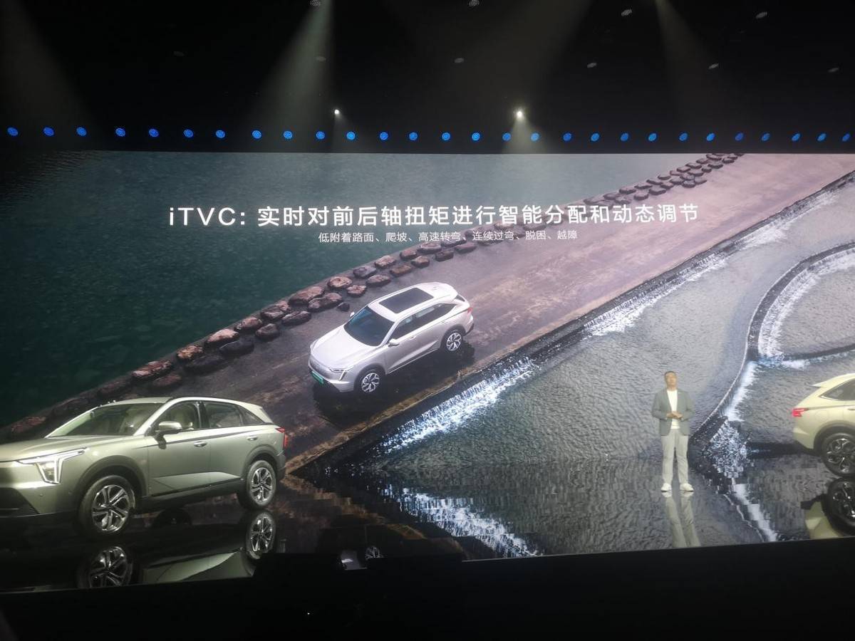 枭龙MAX，长城哈弗的技术觉醒_搜狐汽车_搜狐网