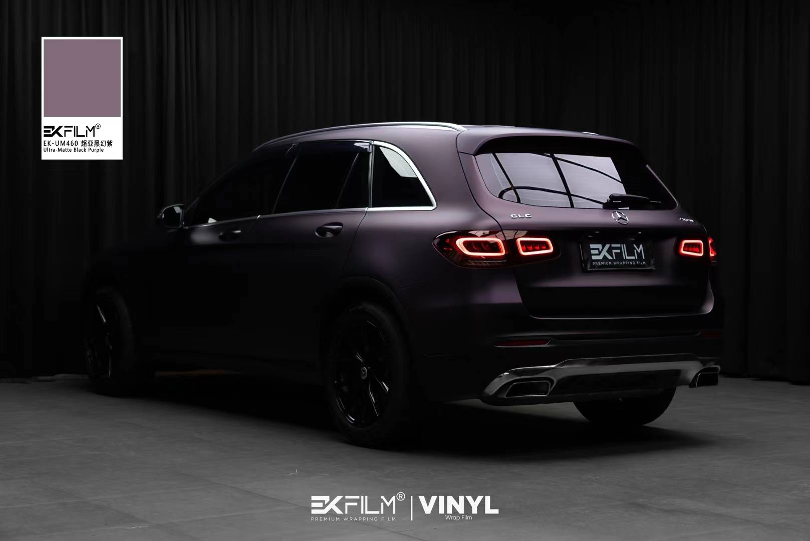 奔驰GLC-EKFILM改色膜黑幻紫,禁欲系的养成_搜狐汽车_搜狐网