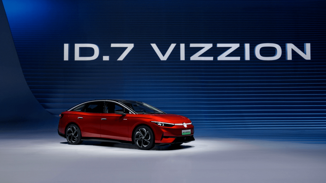 从ID.7 VIZZION出发，看一汽-大众如何坚持用户导向_搜狐汽车_搜狐网