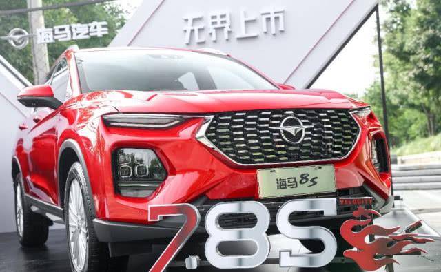 本田地球梦很强？这车1.6T吸取195马力，8w可入手，关键是台SUV_搜狐汽车_搜狐网