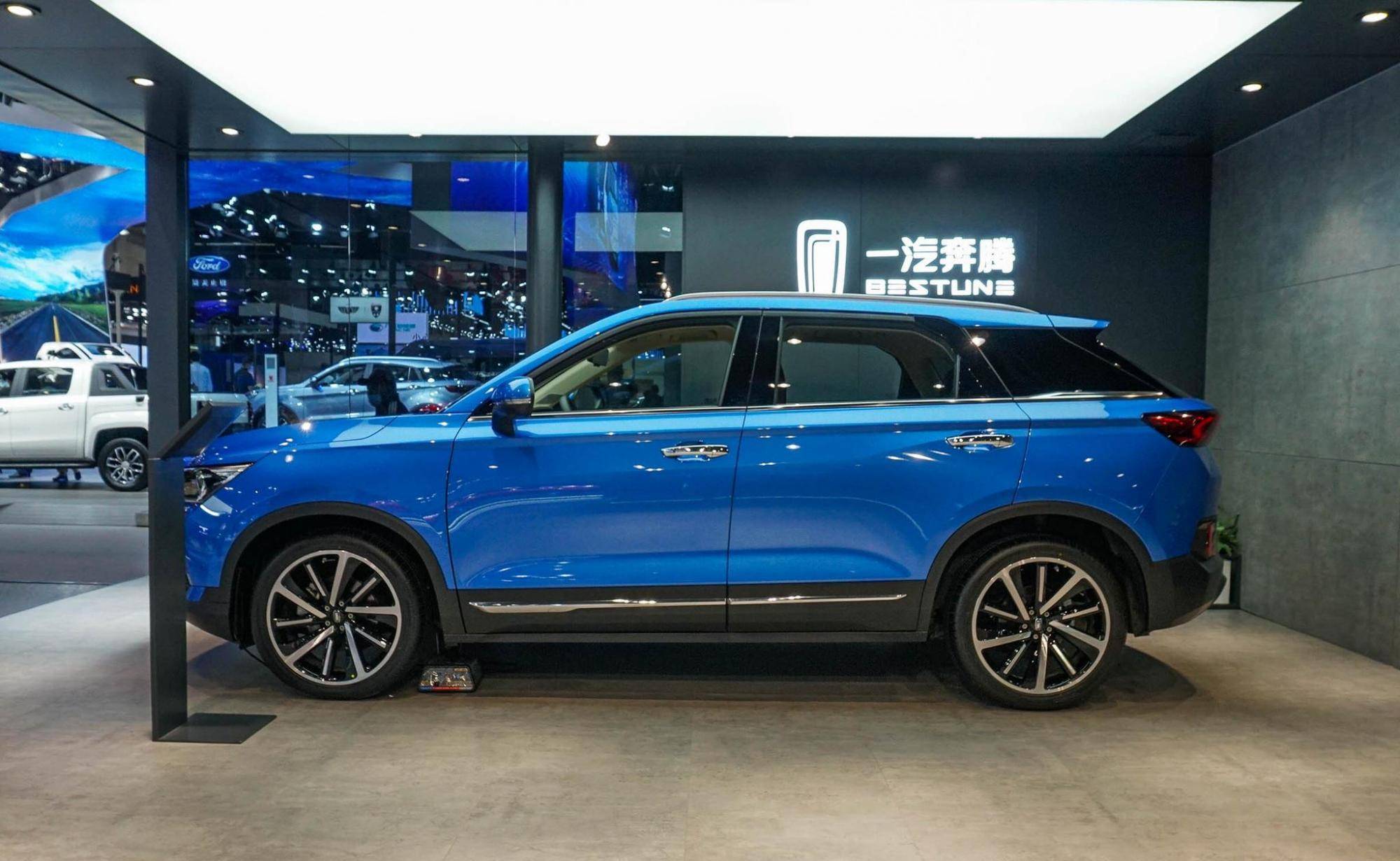 一汽奔腾T77 Pro：给家庭的年终奖，外观时尚镀金，档次高服务好_搜狐汽车_搜狐网