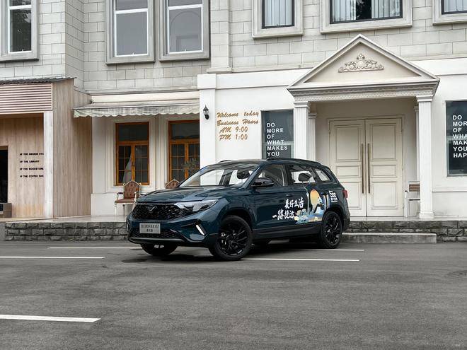 智能舒适双提升 2023款捷达VS7/VS5售8.69万元起_搜狐汽车_搜狐网