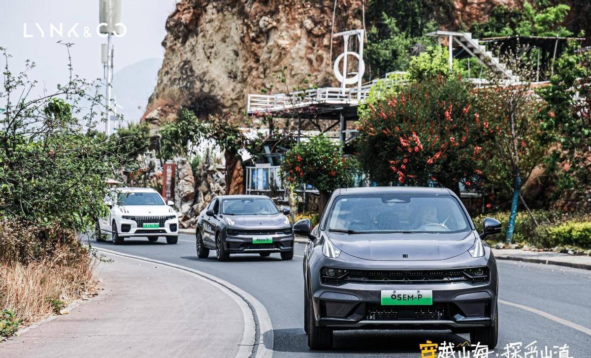 穿越山海，探觅山滇，领克05EM-P和领克09EM-P的云南追风之旅_搜狐汽车_搜狐网