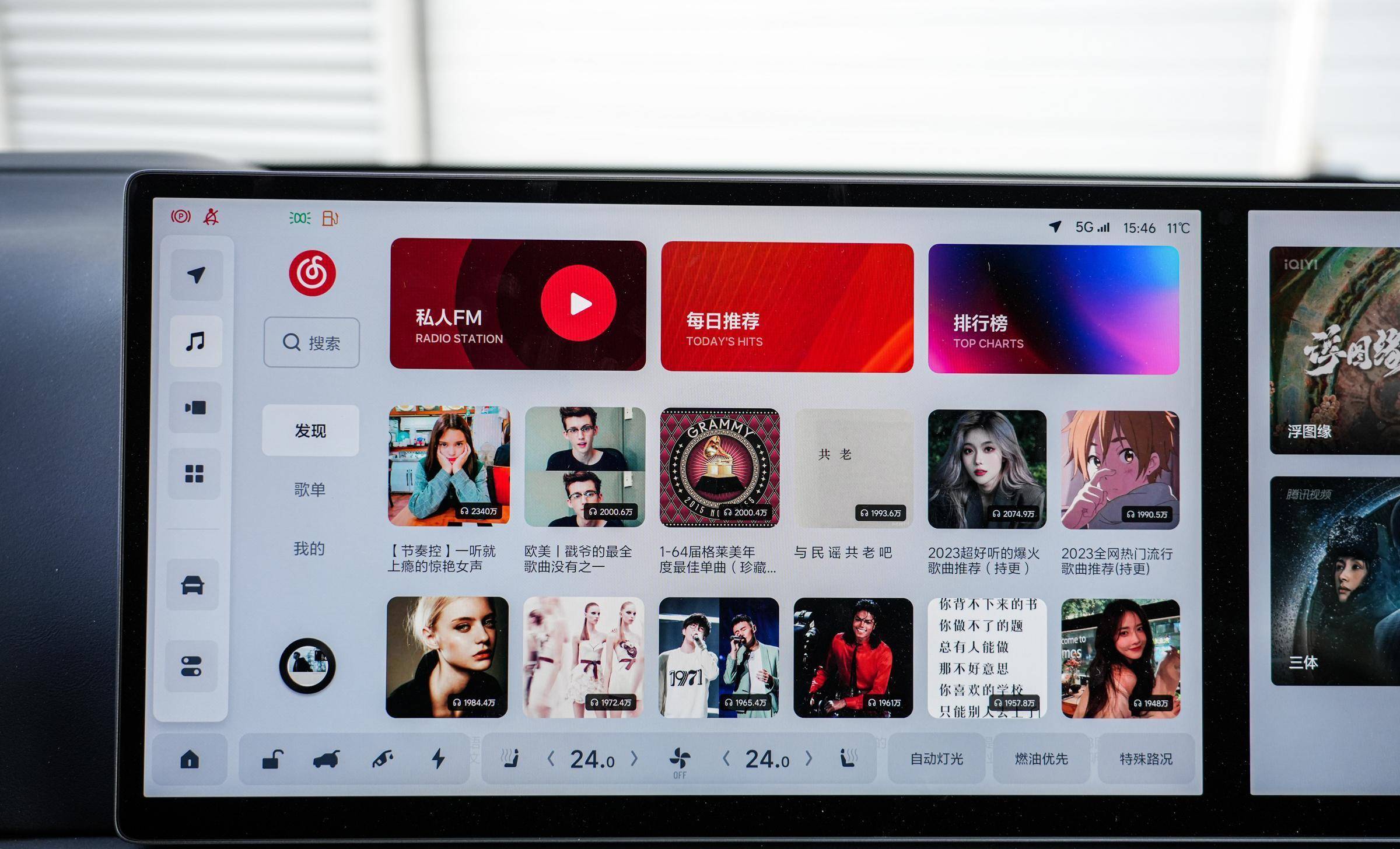 年收入多少才能买得起31.98万起步的理想L7？年收入30万可以吗？_搜狐汽车_搜狐网