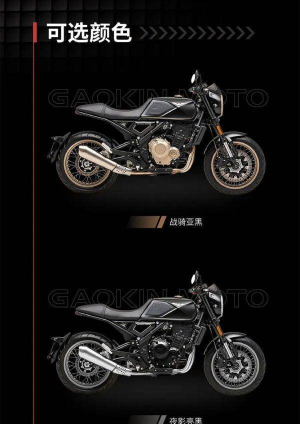 34,800元！高金GK500咖啡版R正式上市，更Cafe Recer_搜狐汽车_搜狐网