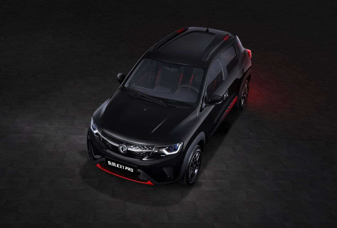 好价来袭！4.57万就能买到欧盟品质的东风纳米EX1 PRO_搜狐汽车_搜狐网