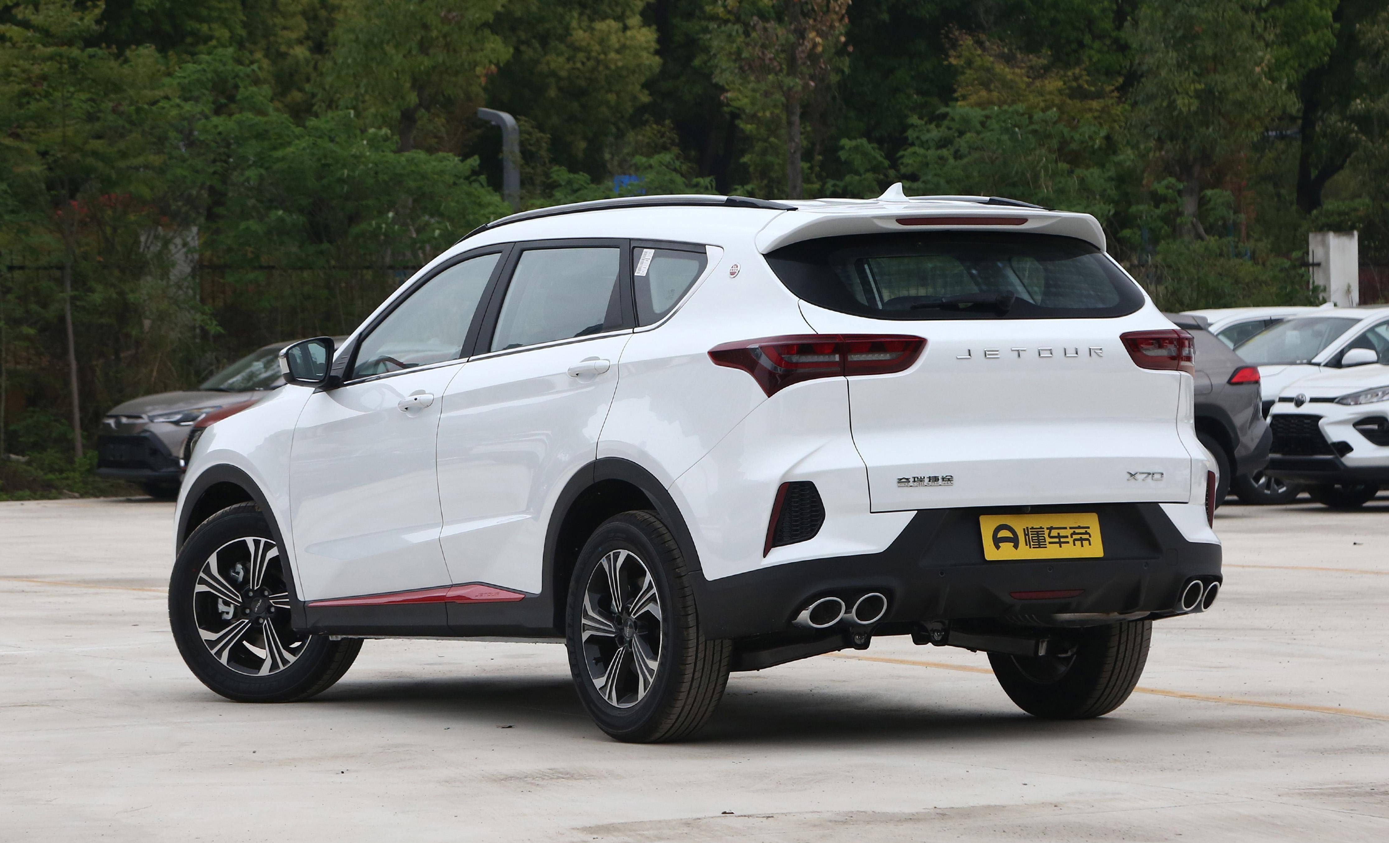 高性价比7座SUV，2023款捷途X70上市，售价8.79万起_搜狐汽车_搜狐网