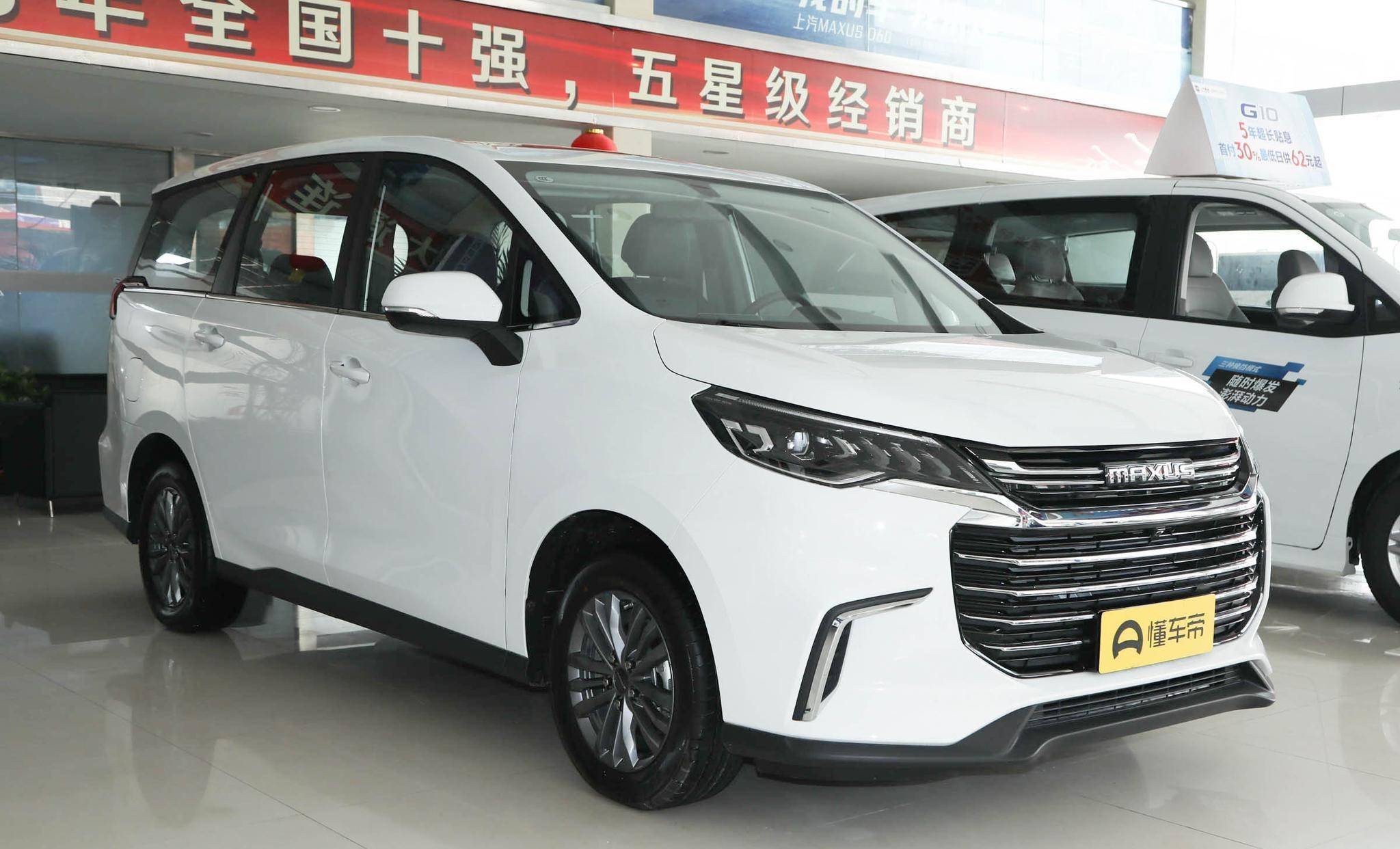 适合工薪阶层的MPV，1.5T+7DCT，空间大，定价亲民_搜狐汽车_搜狐网