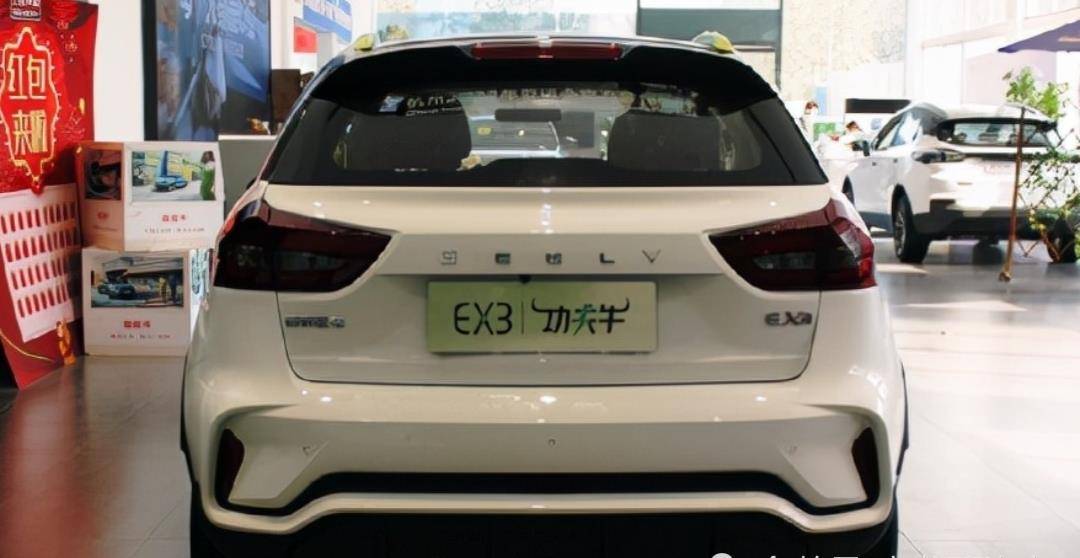 吉利又造出一款新电车，SUV定位，续航达322公里，预售5.97万起_搜狐汽车_搜狐网