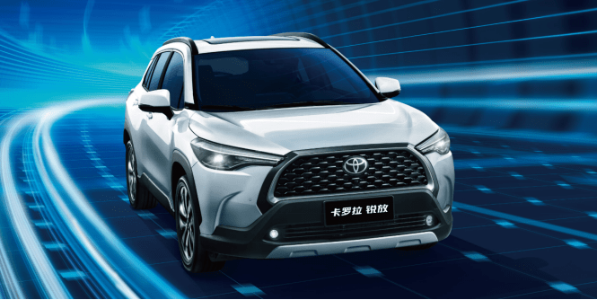 12.98w起，全新升级的一汽丰田2023款卡罗拉 锐放到底有多香？_搜狐汽车_搜狐网