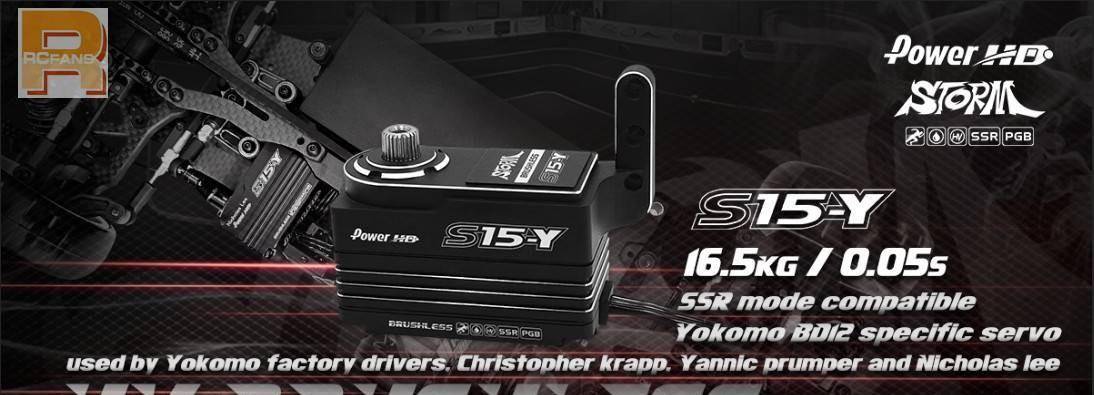 Power HD S15-Y BD12 专用舵机_搜狐汽车_搜狐网