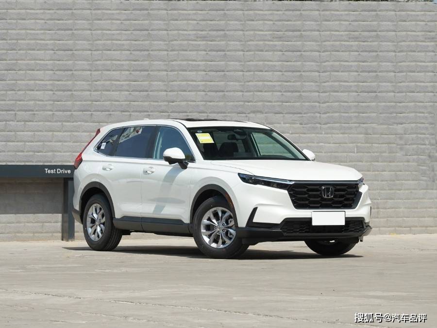 自主顶流对阵合资标杆谁更强，红旗HS5深度对比本田CRV_搜狐汽车_搜狐网