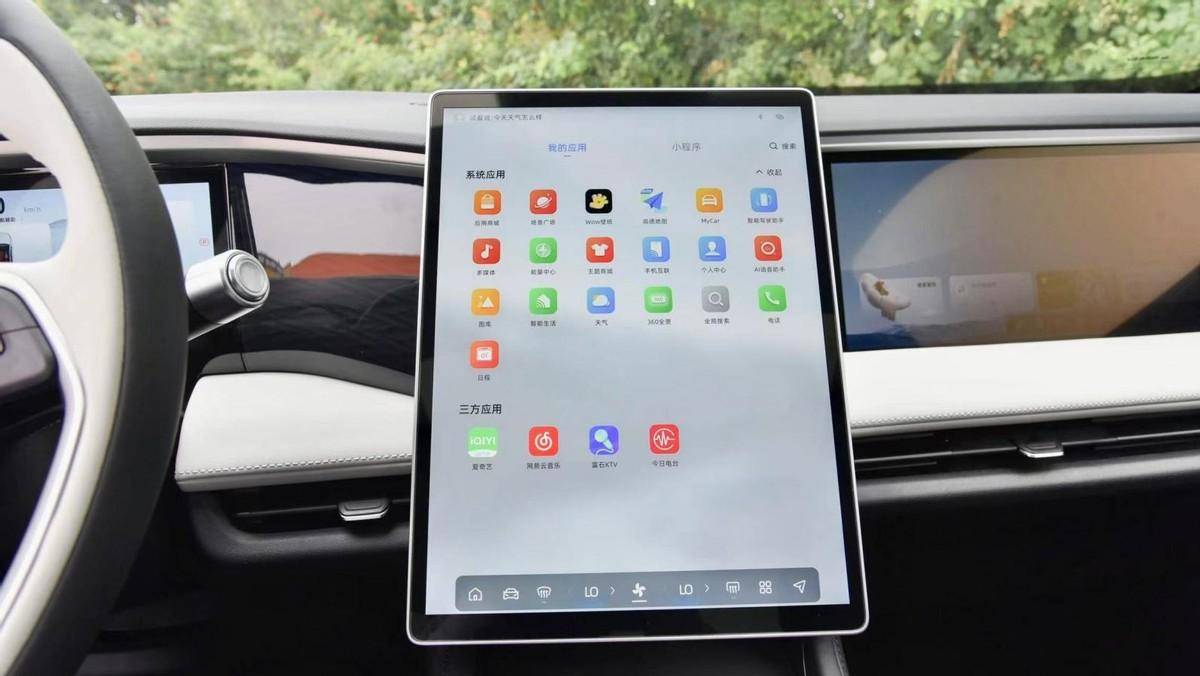 不到18万，就有3块大屏+AR HUD，银河L7座舱如何？_搜狐汽车_搜狐网