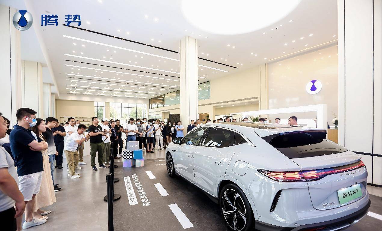 新车-连开三场品鉴会，场场爆满，快来听听腾势N7的专属音乐会_搜狐汽车_搜狐网