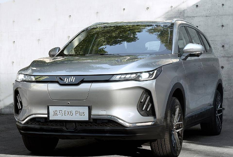 2020款威马EX6上市，长超4米8，颜值远胜蔚来ES6，18.99万_搜狐汽车_搜狐网