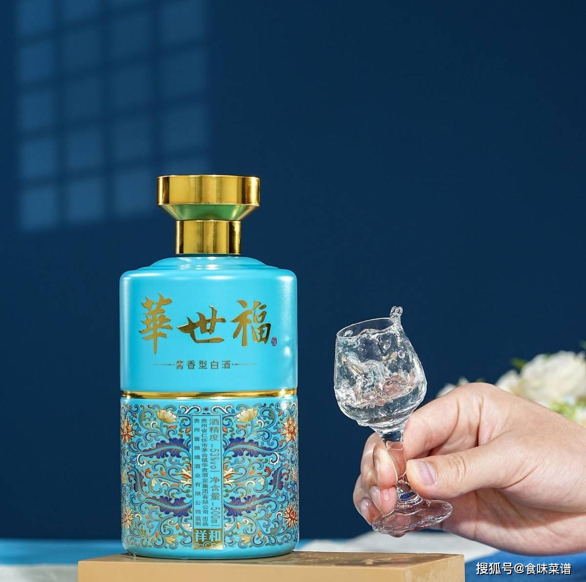 超市6大 倒霉酒”，明明不含一滴工业酒精，因太便宜被当成差酒 搜狐大视野 搜狐新闻