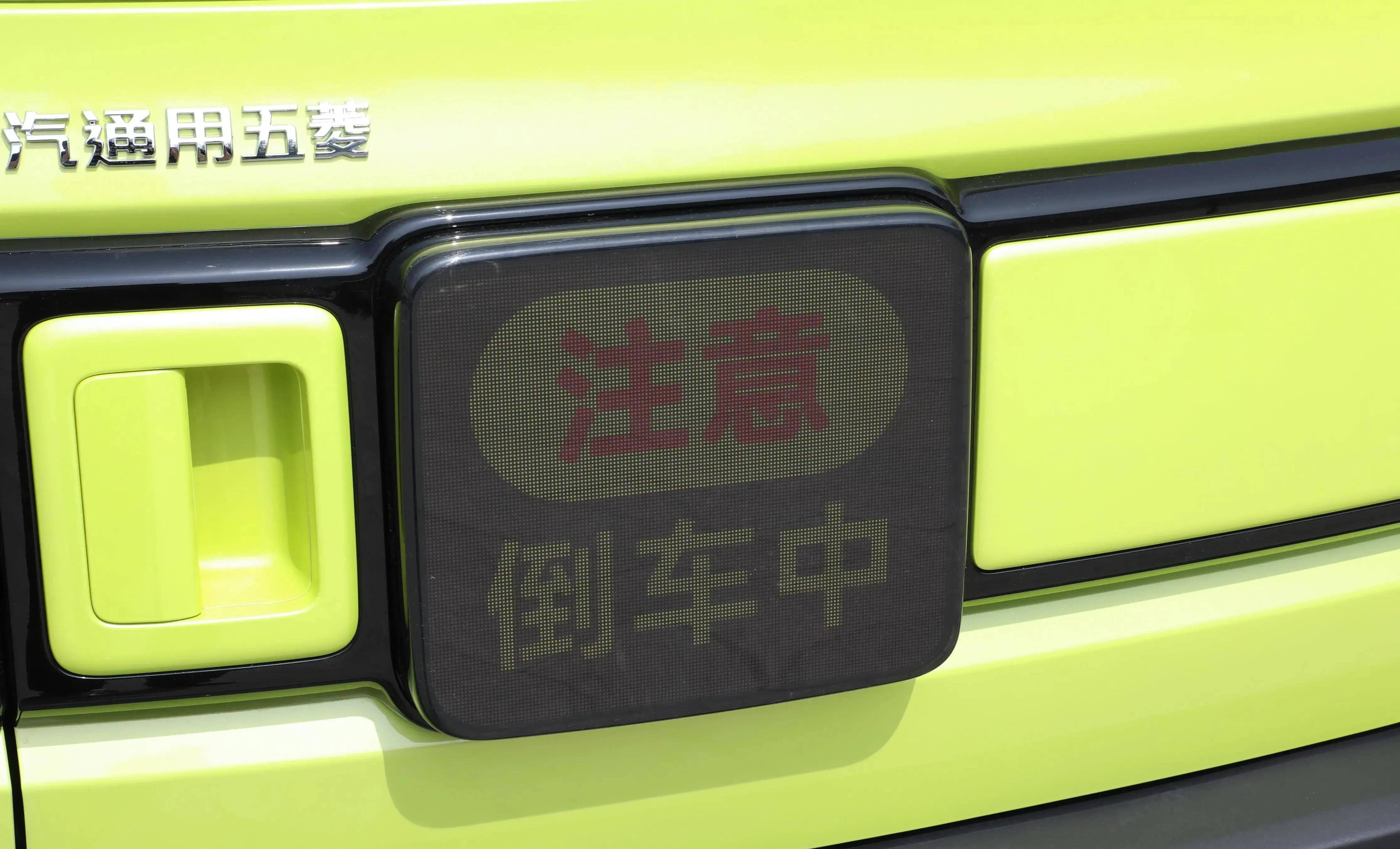 宝骏悦也：续航303km，售8.98万，“硬派”老头乐了解下？_搜狐汽车_搜狐网