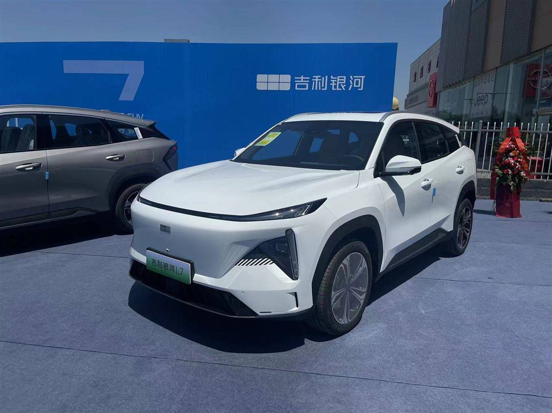 抢先体验吉利银河L7，雷神电混续航达1370km！_搜狐汽车_搜狐网