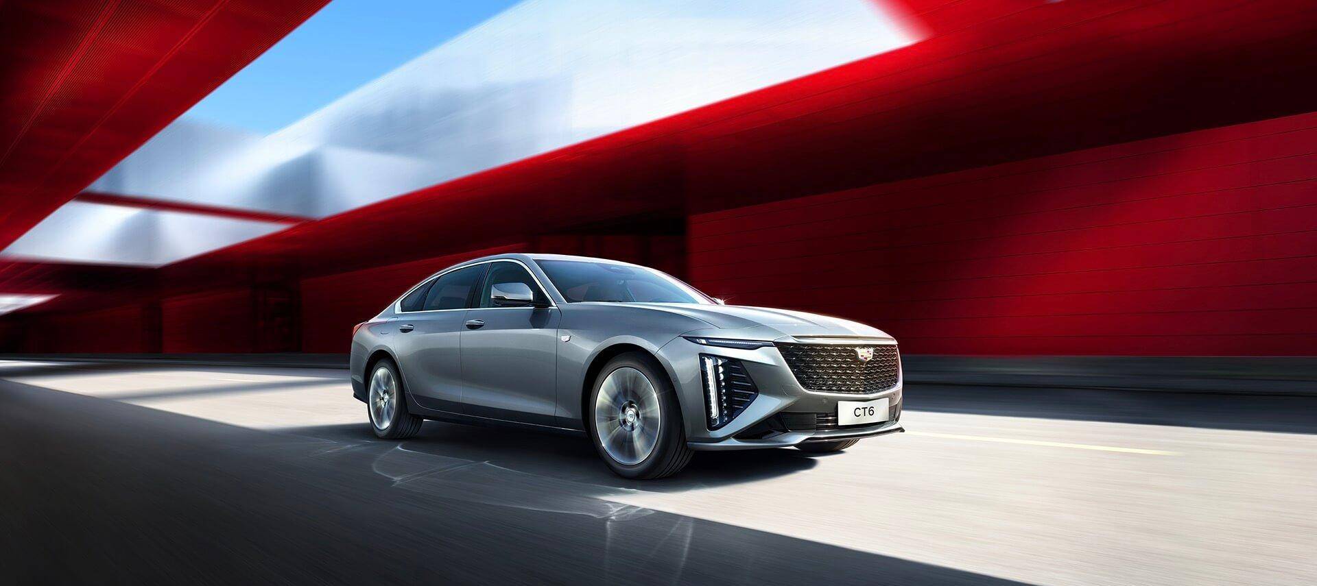 外观内饰设计全面更新，全新凯迪拉克CT6上市售35.97-46.97万元_搜狐汽车_搜狐网