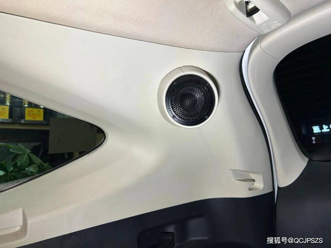 本田CRV这样“造”全景声，只需要这一台DSP功放激活！_搜狐汽车_搜狐网