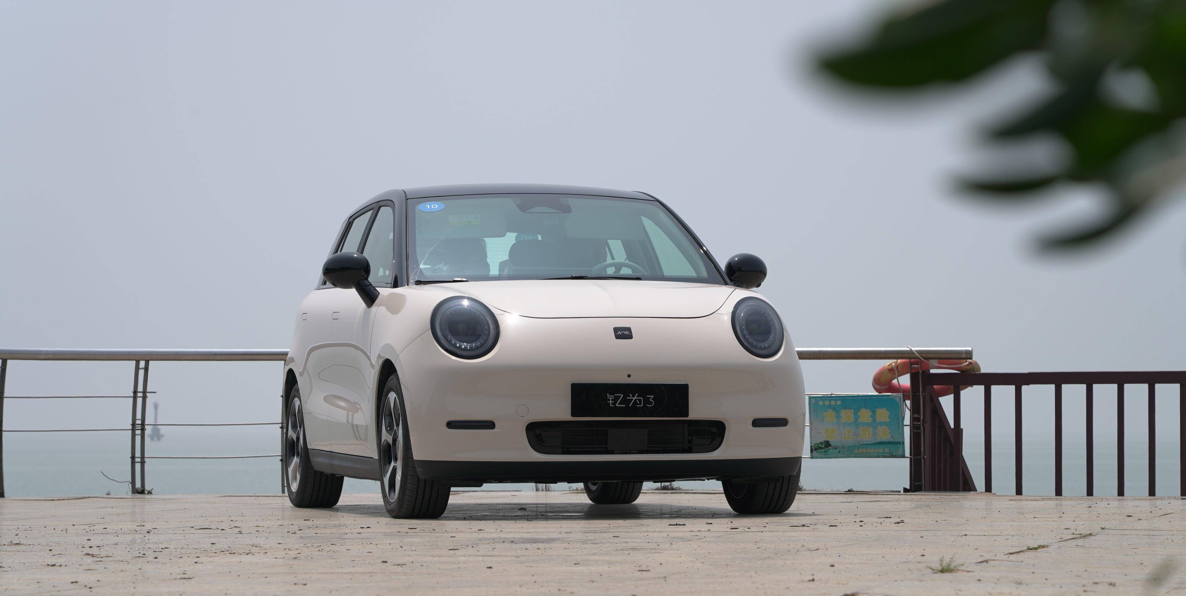 连买菜车都卷！ 续航505km还带冰箱_搜狐汽车_搜狐网