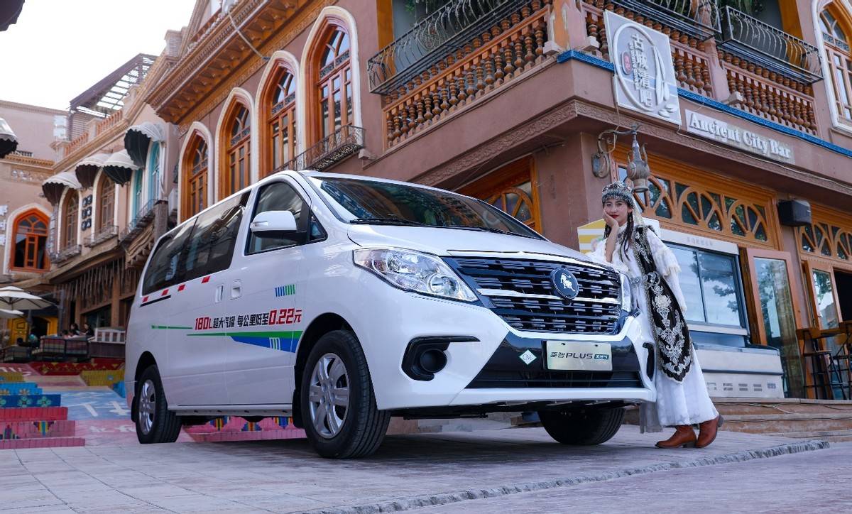 2023款菱智PLUS CNG正式上市，售价11.29万元起_搜狐汽车_搜狐网