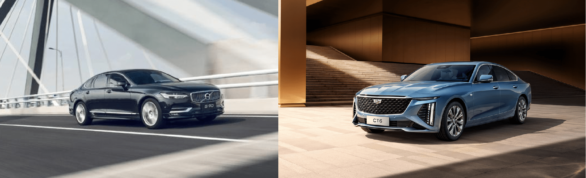 40W选凯迪拉克全新CT6还是沃尔沃S90？高材生让你不吃亏！_搜狐汽车_搜狐网