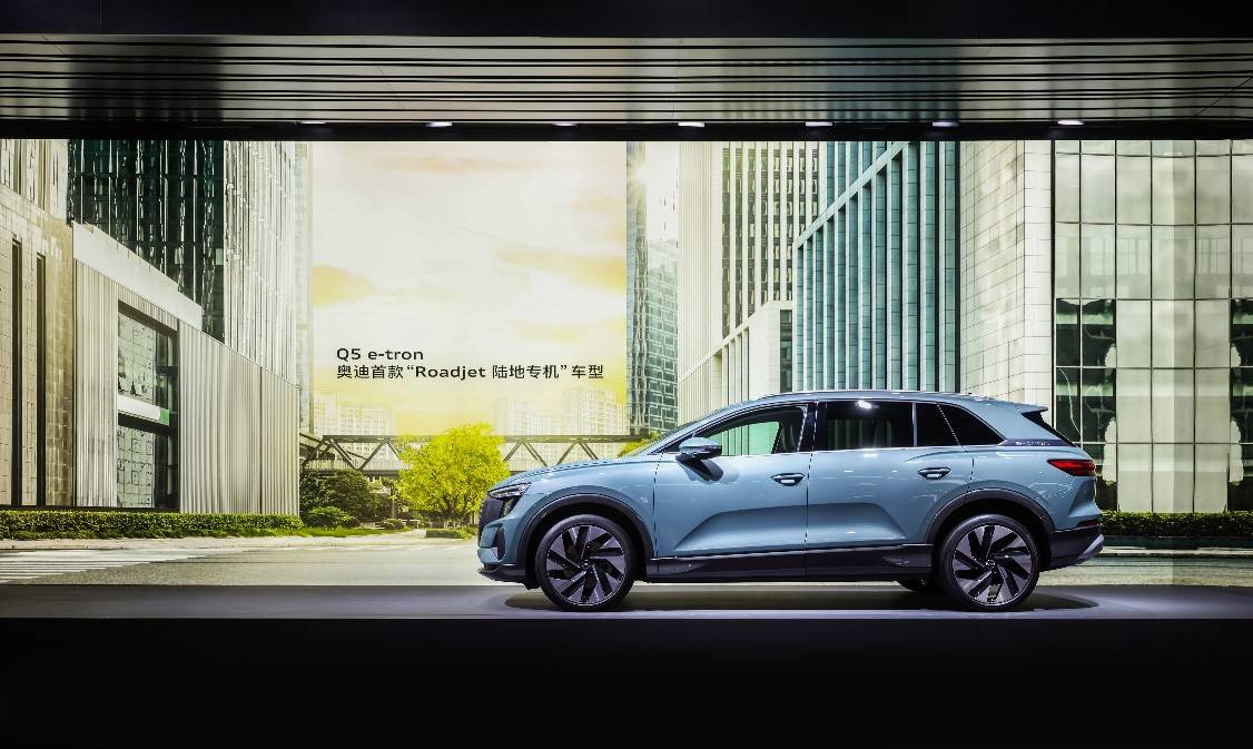 续航560公里，23款上汽奥迪Q5etron成为理想选择_搜狐汽车_搜狐网