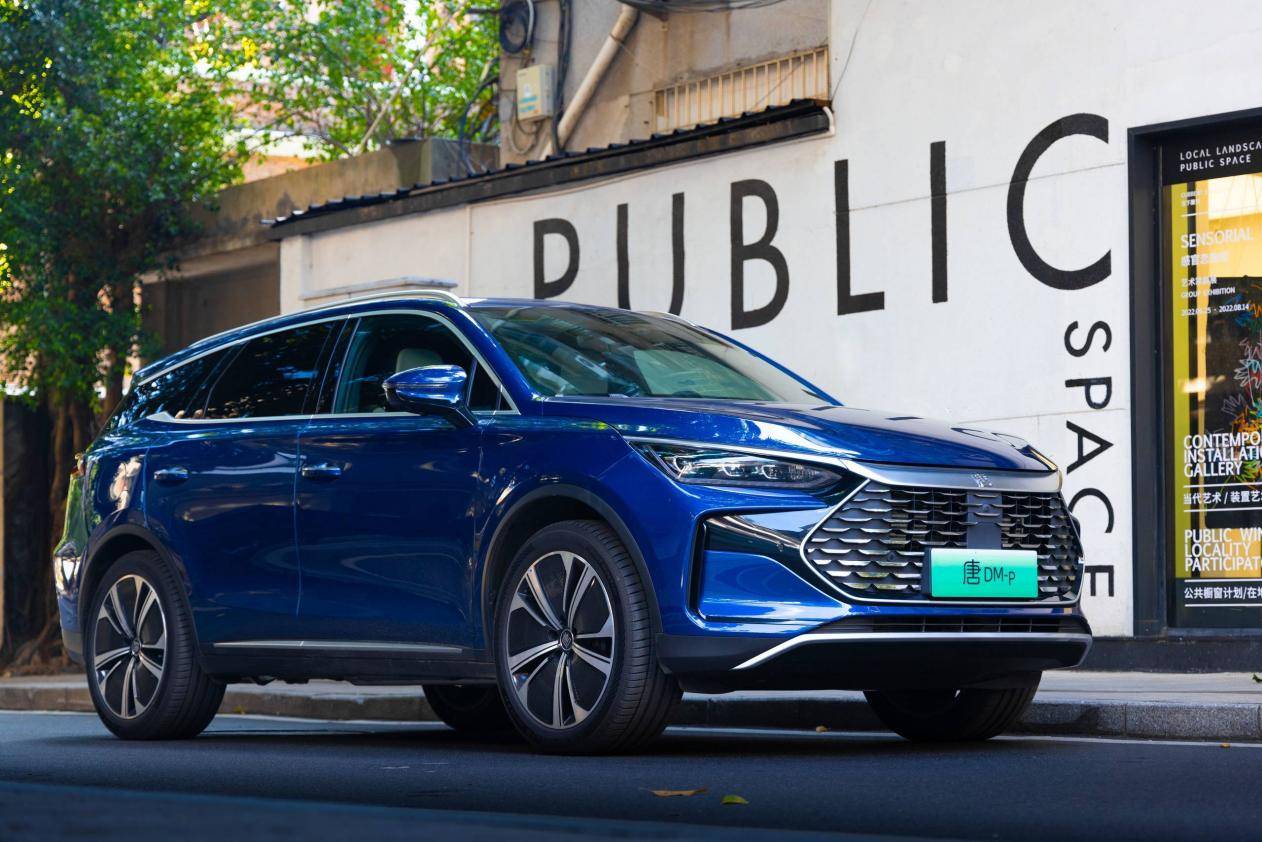 买对不买贵！一篇攻略教你如何正确选购唐DM-i/DM-p/EV_搜狐汽车_搜狐网