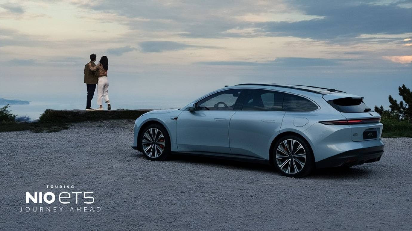 蔚来ET5衍生车型ET5 touring 正式打入旅游车市场，售价29.8-35.6万_搜狐汽车_搜狐网