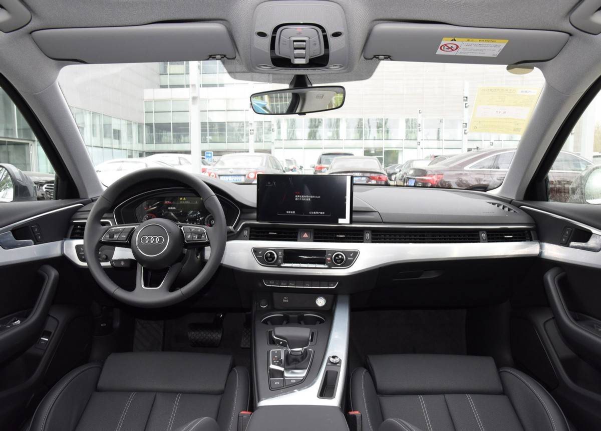 售价30.58万元，2023款奥迪A4L入门版价格曝光，你会买单吗？_搜狐汽车_搜狐网