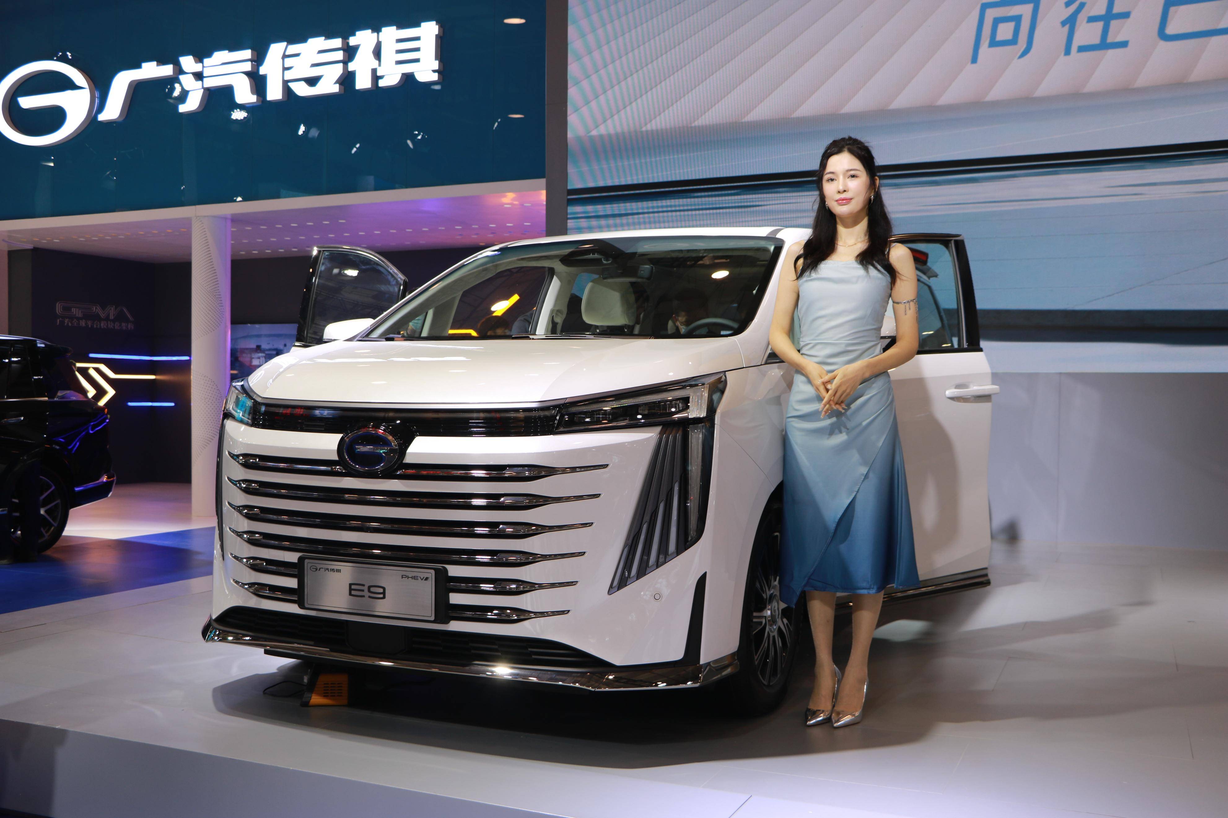 最新！广汽传祺新能源青岛体验中心正式开业，传祺E9已到店_搜狐汽车_搜狐网