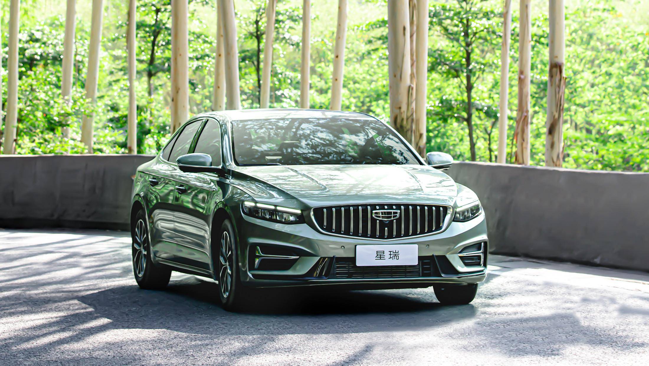 指导价10.87万元和11.47万元，吉利星瑞1.5TD车型上市_搜狐汽车_搜狐网