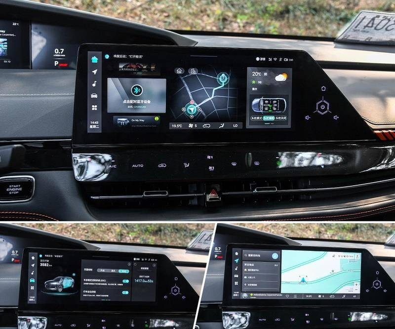 标配2.0T＋8AT，外观设计再次升级！长安新“UNIK”正式上市_搜狐汽车_搜狐网