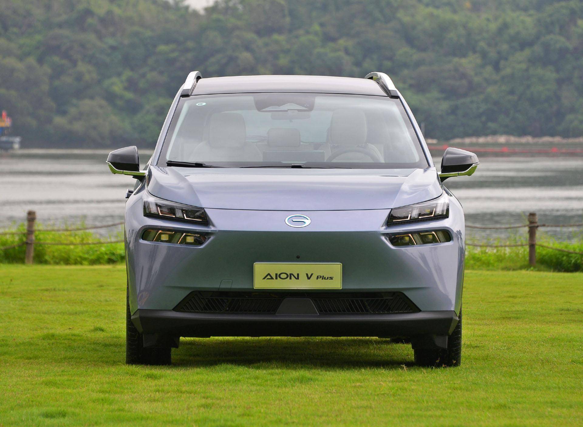 15.99万元起 2024款AION V Plus上市 动力升级/新增400km续航版本_搜狐汽车_搜狐网