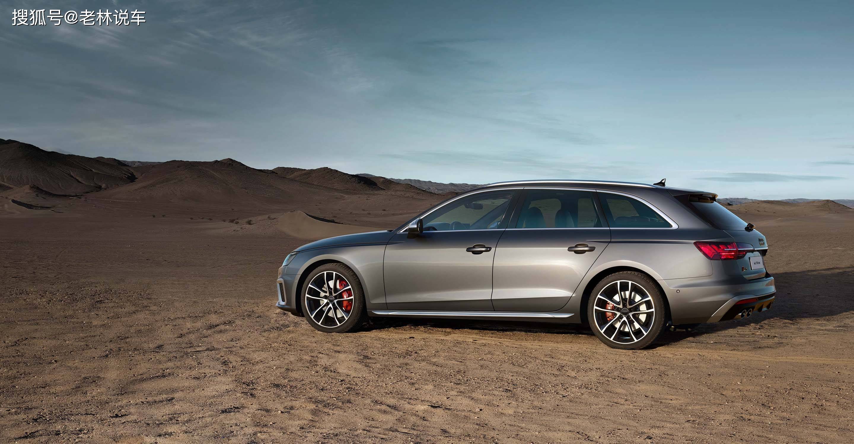 奥迪“不讲武德”，新车配3.0T+8AT+全时四驱，一炮而红_搜狐汽车_搜狐网