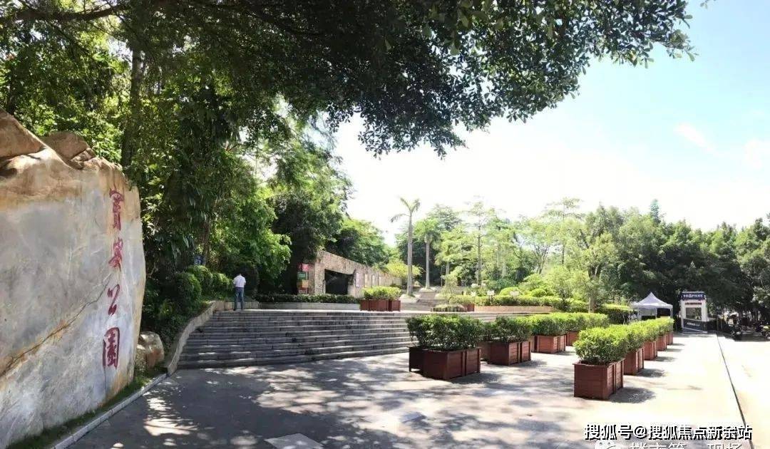 深圳-勤诚达云邸售楼中心-户型-深圳勤诚达云邸欢迎您-勤诚达云邸楼盘详情_项目_宝安区_商业