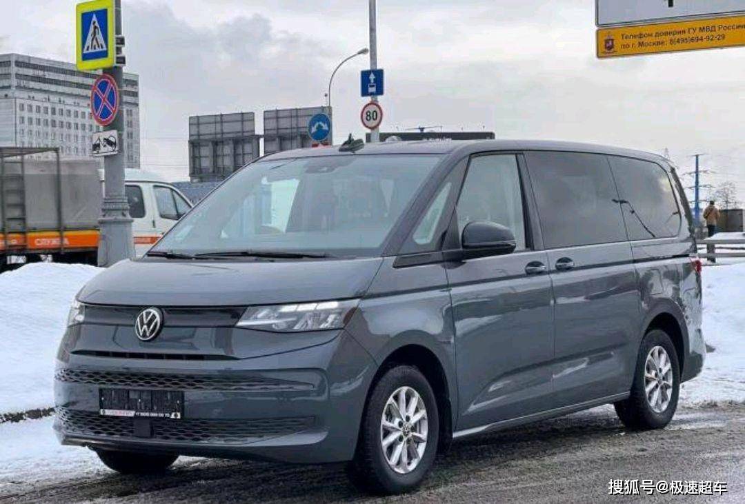 大众迈特威T7来了，德系7座MPV，对标丰田赛那，2.0T+7座+四驱_搜狐汽车_搜狐网