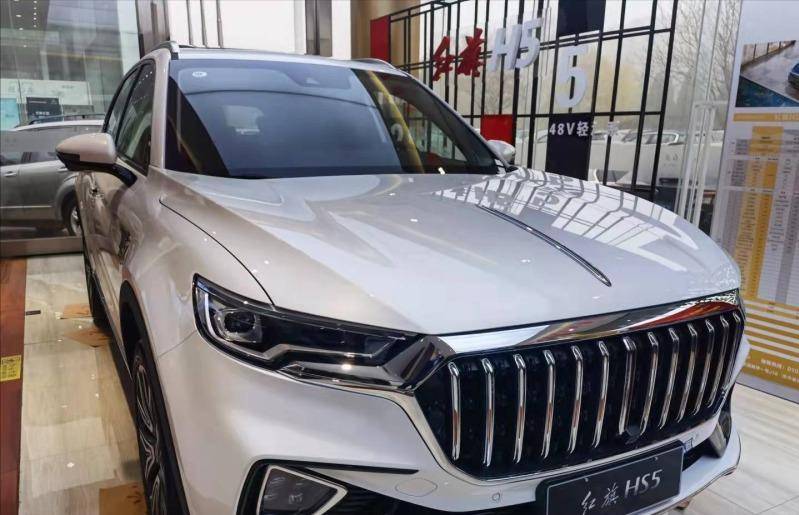 新款红旗HS5外观漂亮，空间宽敞，2.0T爆发252马力，配8AT变速箱_搜狐汽车_搜狐网