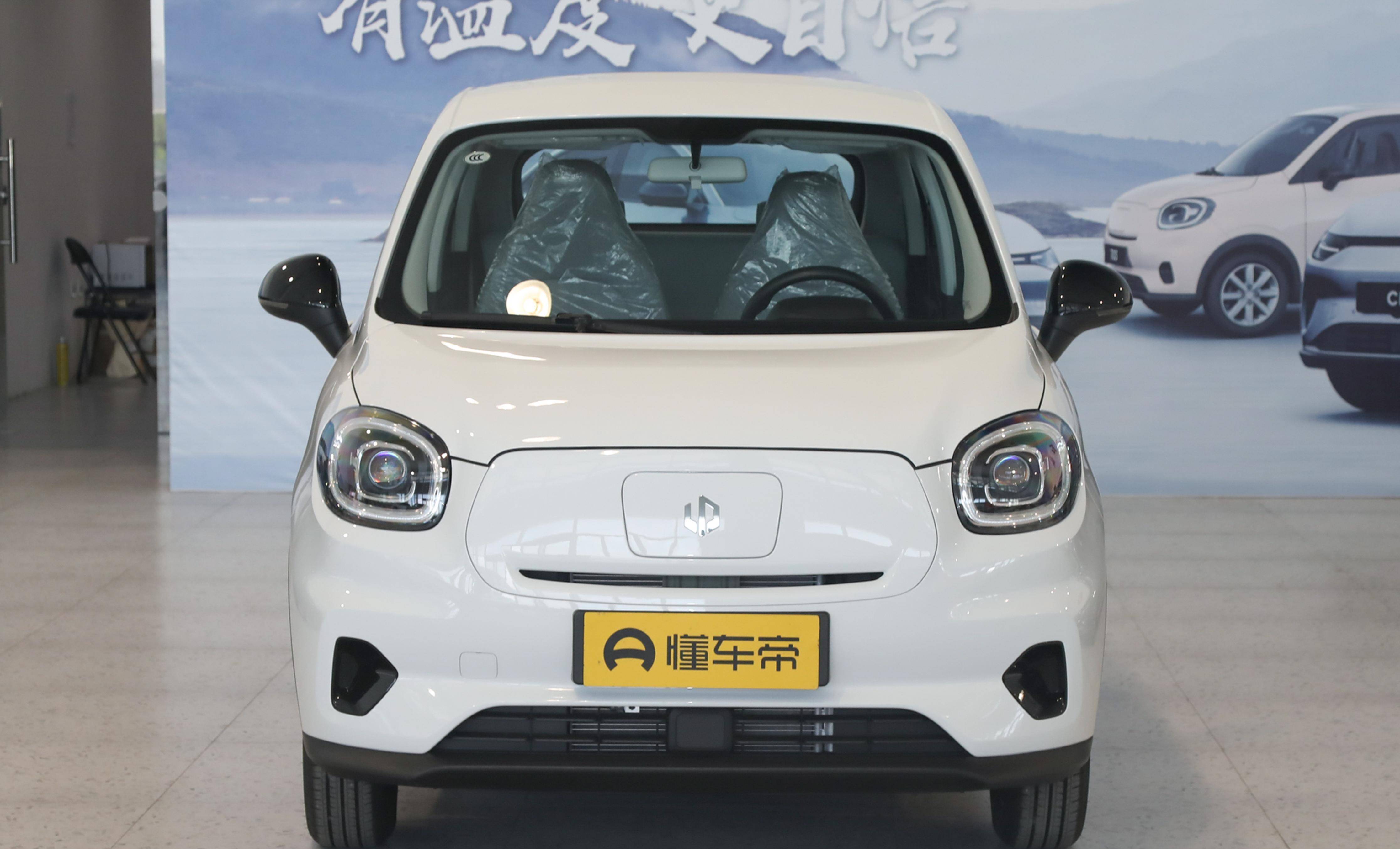 全方面实测零跑T03，12秒破百，纯电续航403KM，售价8.09万_搜狐汽车_搜狐网