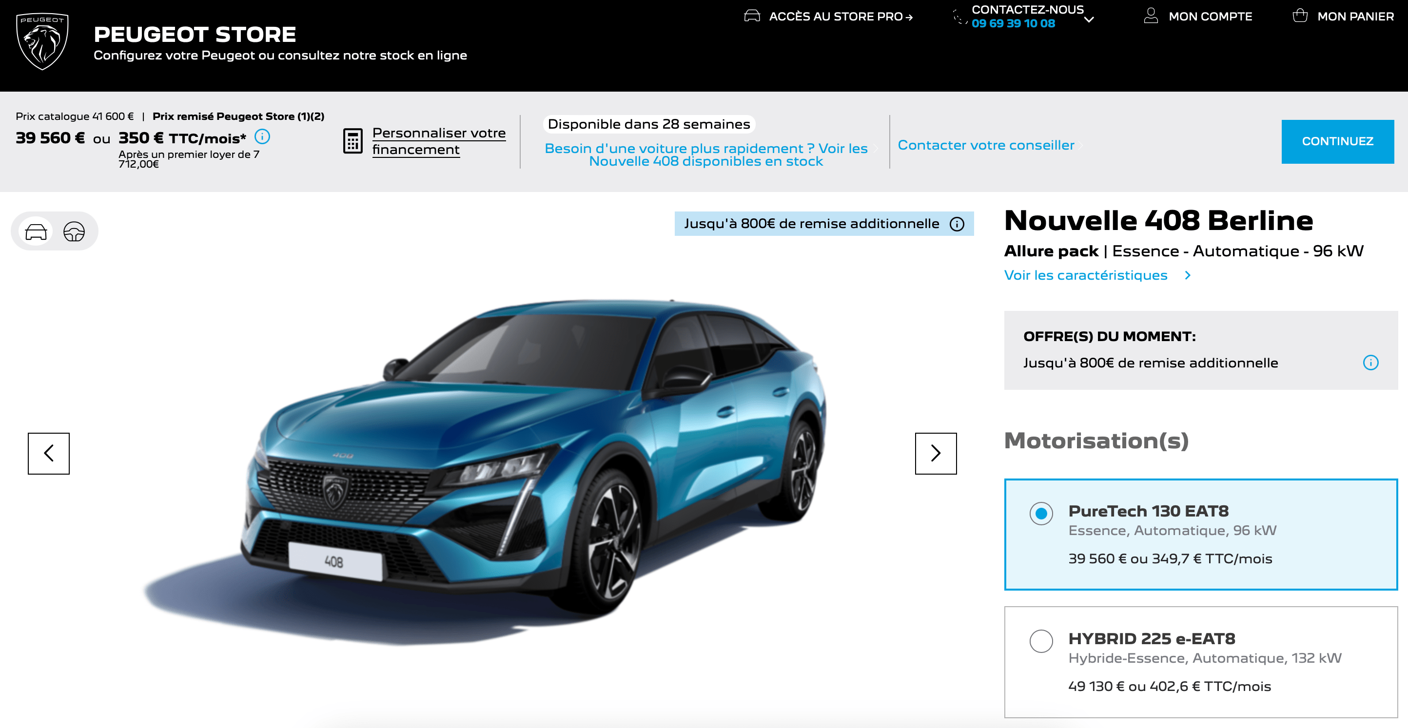 标致408X即将在日本上市，搭载1.2T发动机，起售价21.75万元_搜狐汽车_搜狐网